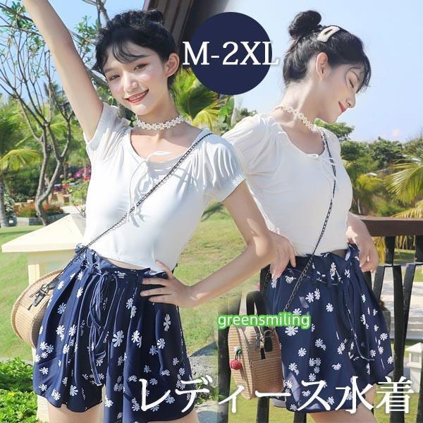 [ セット内容 ]トップス/スカート/ボトムズ「記載のないアクセサリー、小物等は付属しません」[ カラー ]写真をご参考ください[ 素材 ]ポリエステル[ サイズ ](cm)M/L/XL/2XLモデル：身長165　体重45　ウエスト66　M...