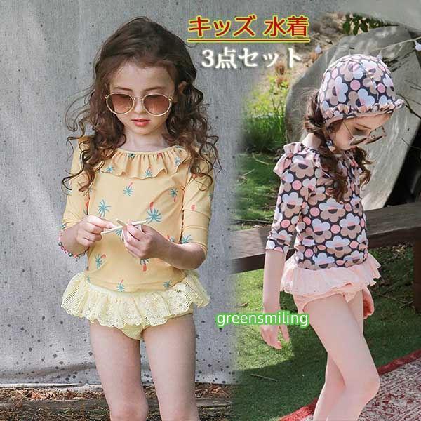 [ サイズ ](cm)S/M/L/XL/2XL■表記寸法と実寸値の多少の誤差はご了承ください。パッド付 パッド取り外し ワイヤー アンダーバスト調節 伸縮感 透け感 ※ご注意：詳しいサイズや注意点については、【商品情報・詳細】を必ずご確認く...