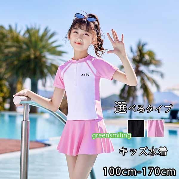 [ サイズ ](cm)L/XL/2XL/3XL/4XL/5XL※表記寸法と実寸値の多少の誤差はご容赦くださいパッド付  ◯パッド取り外し  ◯ワイヤー ?アンダーバスト調節 ?伸縮感  ◯透け感 ?※ご注意：詳しいサイズや注意点については、...