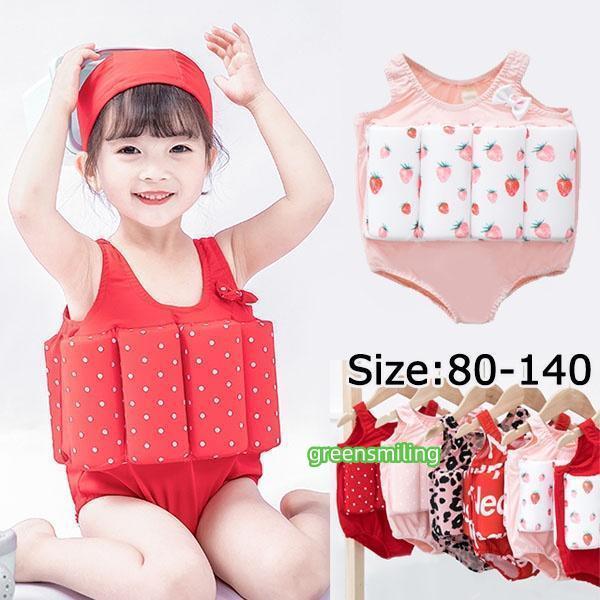 [ セット内容 ]レオタード水着/浮き棒*8/帽子※おぼれないことを保証した商品ではございませんので、ご利用の際、必ず保護者の方はお子様からを目を離さないようご注意願います。「記載のないアクセサリー　小物等は付属しません」[ カラー ]ピン...