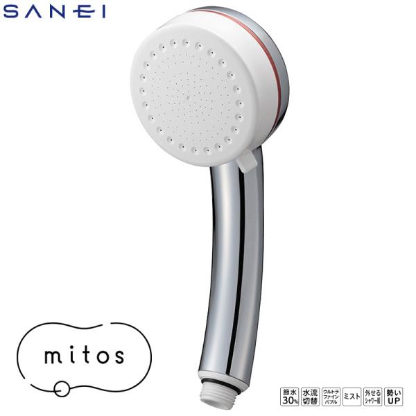 毛穴の汚れやメイクもこすらず落トス、ミスとで落トス ウルトラファインバブルミスト洗顔  美しい肌を目指すなら、 洗顔はこすらない、洗い残さない。  mitosシリーズのミスト水流なら、手洗いよりもやさしいのに、 毛穴のすみずみまで汚れを落と...