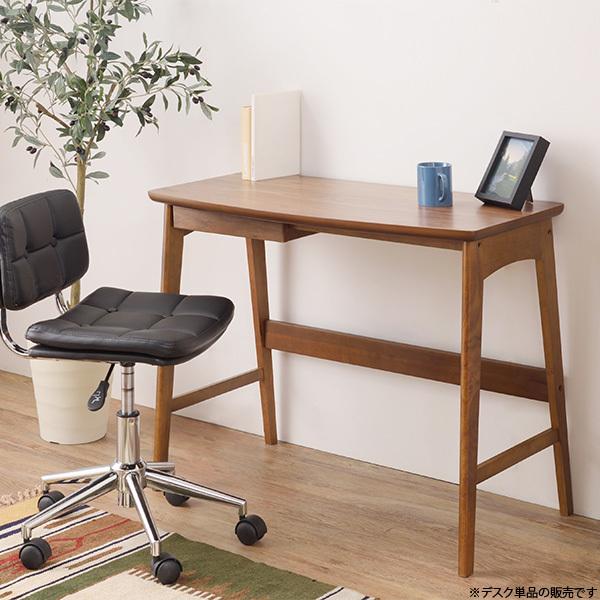 デスク パソコンデスク 天然木  ウォールナット突板使用 おしゃれな北欧風テーブル テレワーク 机 幅90cm×奥45cm 代引不可 北海道・沖縄県・離島部送料別おすすめのポイント・天然木ウォールナットの木目が美しい突板仕様。・お部屋の一角...