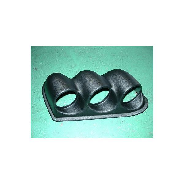 ＡＢＳ樹脂製　６０φ３連シボ肌（ザラザラ面）で写り込みを低減しています。取付は両面テープとタッピングネジでの取付です。※メーター線を通す穴開け等の加工は必要になります(両面テープだけでも取り付けは可能です)−−−−−−−−−−−−−−−−−...