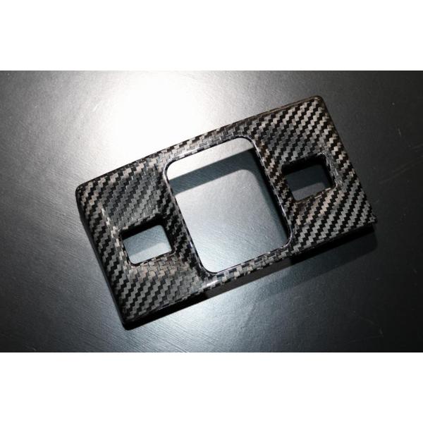 D型以降のVAG, VMG/VM4用のセンタースイッチのカバーです。 両面テープで貼るだけです。 ドライカーボン製。 クリア塗装済み。※3枚目の画像は、シフトパネルカバーと同時装着の　参考画像です。※製品に両面テープは貼ってあります。※A〜...