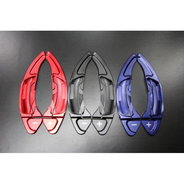 純正パドルに取り付けで、上下方向に大きくなりますアルミ製　ねじ止めタイプアルマイト　左右セット１枚目の画像の左から、レッド、ブラック、ネイビー３枚目の画像がVMG　※装着画像はロゴあり仕様４枚目の画像がVN5　※装着画像はロゴあり仕様※当店...