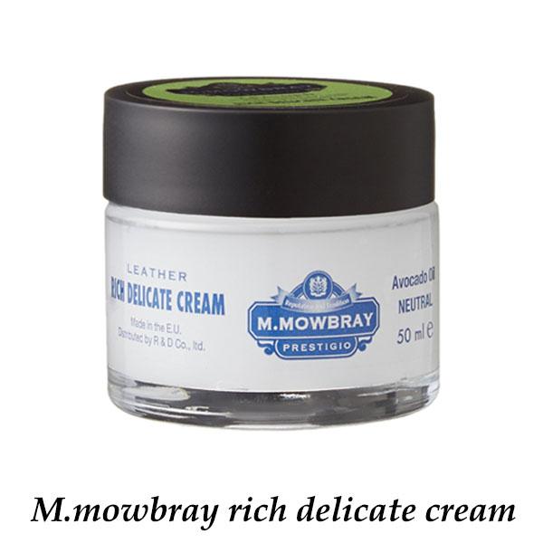 ●特徴ゼリー状のソフトタイプの皮革用栄養クリームです。靴だけでなく皮革製品全般に使用でき、使用後のしっとり感はデリケートクリームならではです。　　　　●用途ハンドバック、靴、ベルト、財布など皮革製品に最適。無色なのでどんな色の皮革製品にも使...