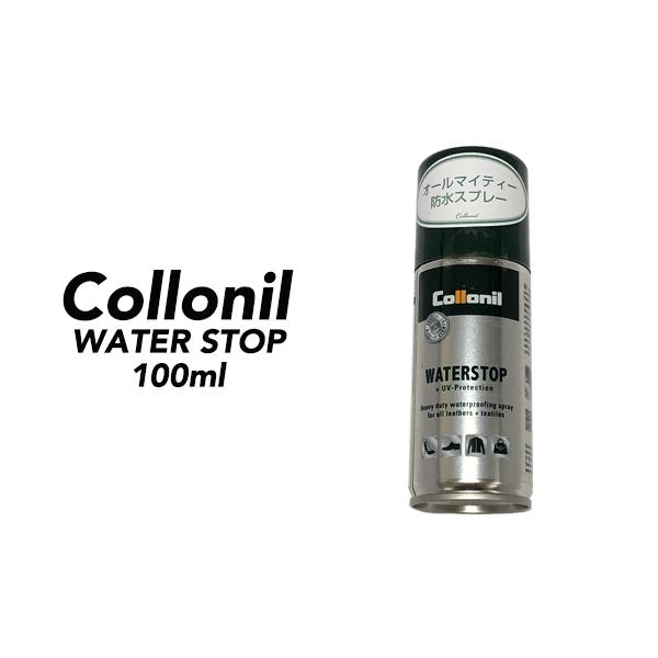 特徴●フッ素を含む含浸スプレーで汚れや湿気を防ぎ保護して防水効果を与えます。スムースレザー・起毛皮革・布地・人工皮革など様々な素材に使用可能。●《ゴアテックス社承認製品》皮革の柔軟性や通気性を損ないません。　　　　使用方法●使用前に容器をよ...