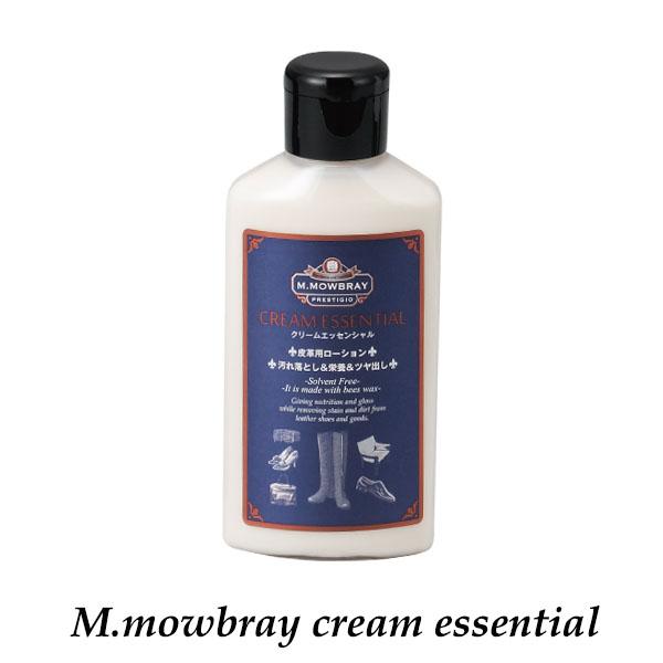 商品説明　　特徴●皮革に栄養を与えながら自然なツヤを与え表面の軽い汚れを落とすローション（皮革用乳液）です。●　動物性油脂ラノリンワックスの配合により皮革の柔軟性を維持、向上させます。●ビーズワックス（蜜ロウ）など純度の高い高級天然油脂をベ...