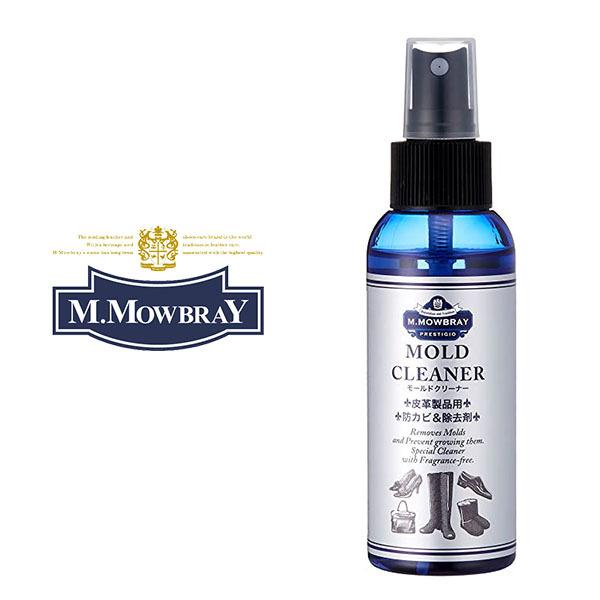 -特長-●スムースレザー、スエード・ヌバックの皮革製品に生えてしまったカビを取り除き、発生を予防します。カビ発生の防止剤としても使用できます。●無臭タイプですので、ニオイが残りません。除菌力が高い有機ヨードが主成分で、カビの表面を覆っている...