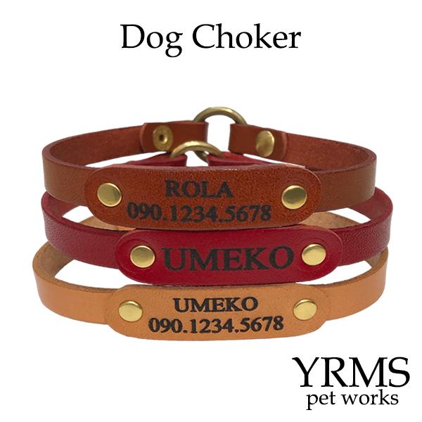 ●牛ヌメ革を使用した大切なペットの首輪です。時間とともに革のエイジングをお楽しみください。●ハンドメイドのチョーカーとなっております。●オーダーをいただいてから製作させていただきます。