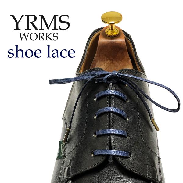 -長さ(目安)-●約60cm・3〜4穴●約70cm・4〜5穴●約80cm・5〜6穴●約90cm・〜6穴●約100cm・〜7穴●約110cm・〜7穴●約120cm・〜8穴-種類-●ロー引き平紐 -太さ・カラー-●約3mm/ネイビー-金属セル・...