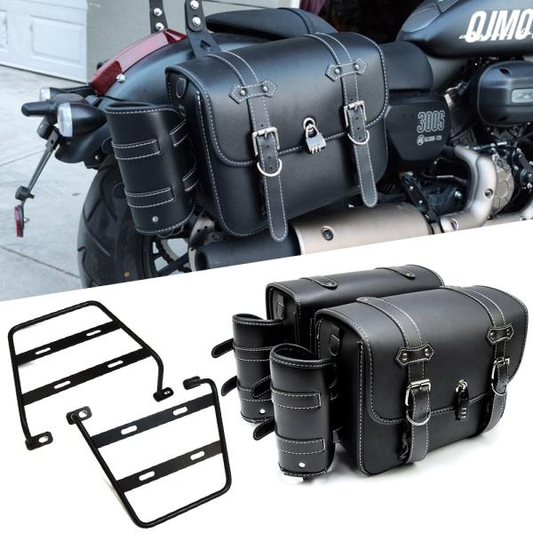 商品仕様：■状態：新品　未使用■セット内容・サイドバッグ左右セット（32L）・サイドバッグサポート左右セット・取付ボルト一式■バッグ容量：32L（片側16L）■バッグサイズ：約 長さ32×高さ25×幅13cm■バッグ材質：PUレザー■サポー...