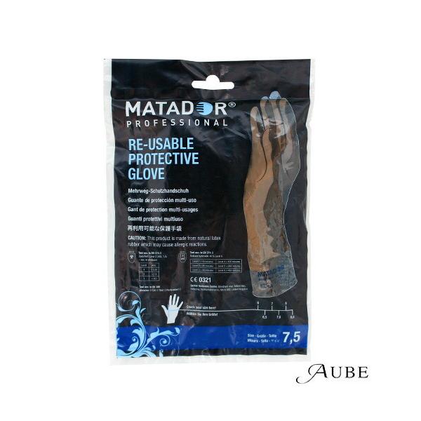 ※※重要※※必ずご注文前に「すべて見る」「もっと見る」を押していただき商品やお取引の詳細・注意事項をご確認下さい。配送方法を宅急便に変更していただく事であすつくご利用条件に基づき翌日着が可能な商品になります。7,700円以上ご注文で全国送料...