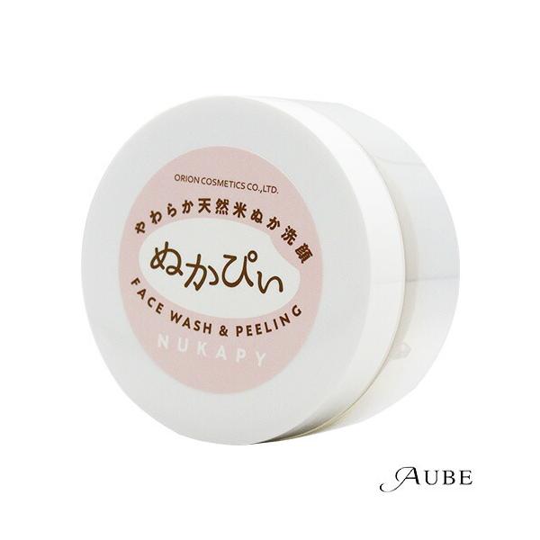 ※※重要※※必ずご注文前に「すべて見る」「もっと見る」を押していただき商品やお取引の詳細・注意事項をご確認下さい。7,700円以上ご注文で全国送料無料宅急便 500円 宅急便コンパクト396円 追跡可能メール便185円年中無休でヤフーショッ...