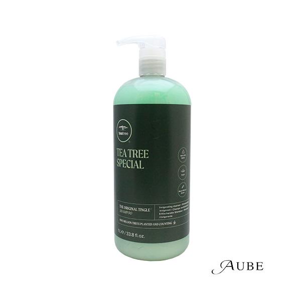 ※※重要※※必ずご注文前に「すべて見る」「もっと見る」を押していただき商品やお取引の詳細・注意事項をご確認下さい。ご覧の商品は、配送方法を宅急便に変更していただく事であすつくご利用条件に基づき翌日着が可能な商品になります。7,700円以上ご...