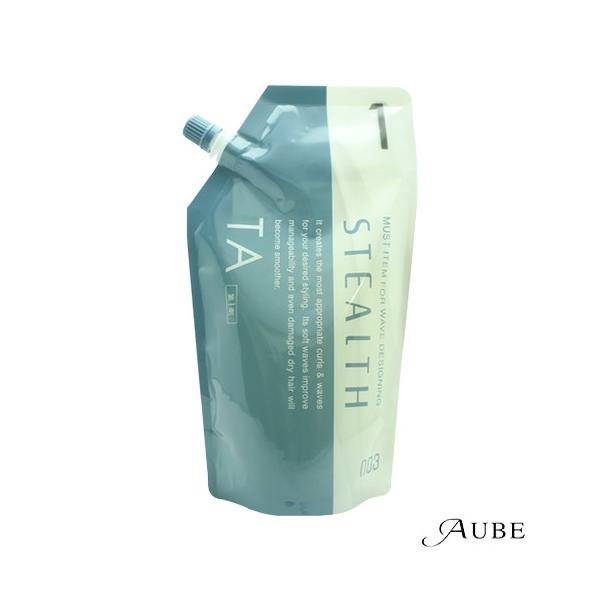 ※※重要※※必ずご注文前に「すべて見る」「もっと見る」を押していただき商品やお取引の詳細・注意事項をご確認下さい。配送方法を宅急便に変更していただく事であすつくご利用条件に基づき翌日着が可能な商品になります。7,700円以上ご注文で全国送料...