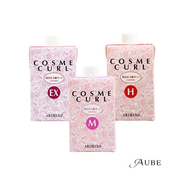 ※※重要※※必ずご注文前に「すべて見る」「もっと見る」を押していただき商品やお取引の詳細・注意事項をご確認下さい。配送方法を宅急便に変更していただく事であすつくご利用条件に基づき翌日着が可能な商品になります。7,700円以上ご注文で全国送料...