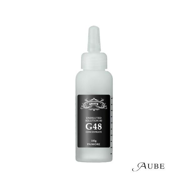 ※※重要※※必ずご注文前に「すべて見る」「もっと見る」を押していただき商品やお取引の詳細・注意事項をご確認下さい。配送方法を宅急便に変更していただく事であすつくご利用条件に基づき翌日着が可能な商品になります。7,700円以上ご注文で全国送料...