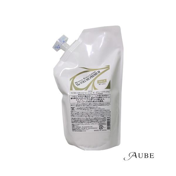 ※※重要※※必ずご注文前に「すべて見る」「もっと見る」を押していただき商品やお取引の詳細・注意事項をご確認下さい。配送方法を宅急便に変更していただく事であすつくご利用条件に基づき翌日着が可能な商品になります。7,700円以上ご注文で全国送料...