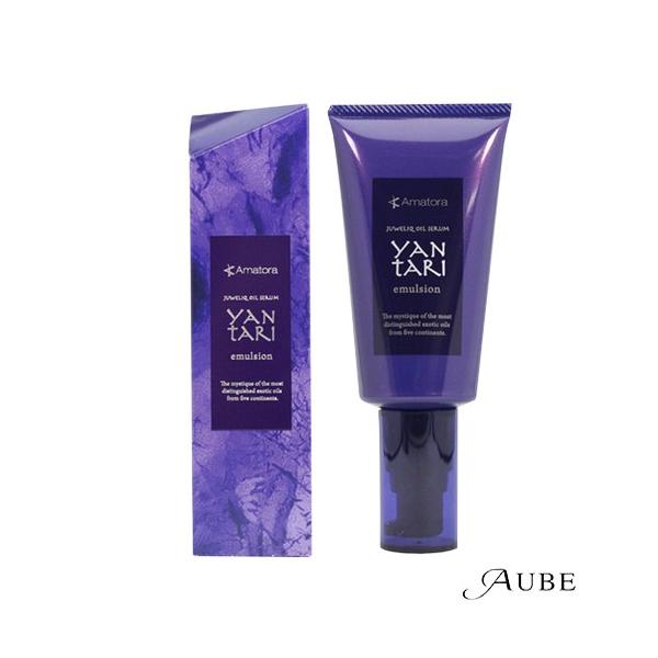 ※※重要※※必ずご注文前に「すべて見る」「もっと見る」を押していただき商品やお取引の詳細・注意事項をご確認下さい。配送方法を宅急便に変更していただく事であすつくご利用条件に基づき翌日着が可能な商品になります。7,700円以上ご注文で全国送料...