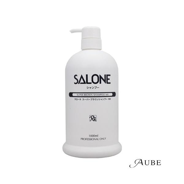 ※※重要※※必ずご注文前に「すべて見る」「もっと見る」を押していただき商品やお取引の詳細・注意事項をご確認下さい。配送方法を宅急便に変更していただく事であすつくご利用条件に基づき翌日着が可能な商品になります。7,700円以上ご注文で全国送料...