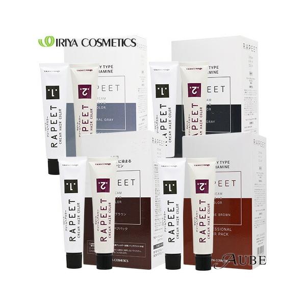 ※※重要※※必ずご注文前に「すべて見る」「もっと見る」を押していただき商品やお取引の詳細・注意事項をご確認下さい。7,700円以上ご注文で全国送料無料宅急便 500円 宅急便コンパクト396円 追跡可能メール便185円年中無休でヤフーショッ...