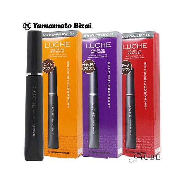 ※※重要※※必ずご注文前に「すべて見る」「もっと見る」を押していただき商品やお取引の詳細・注意事項をご確認下さい。配送方法を宅急便に変更していただく事であすつくご利用条件に基づき翌日着が可能な商品になります。7,700円以上ご注文で全国送料...