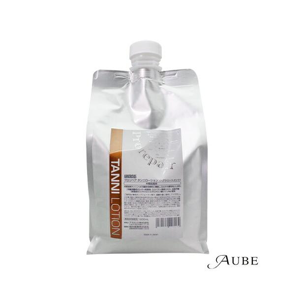 ※※重要※※必ずご注文前に「すべて見る」「もっと見る」を押していただき商品やお取引の詳細・注意事項をご確認下さい。7,700円以上ご注文で全国送料無料宅急便 500円 宅急便コンパクト396円 追跡可能メール便185円年中無休でヤフーショッ...