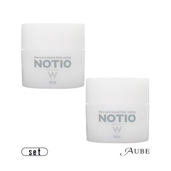 ※※重要※※必ずご注文前に「すべて見る」「もっと見る」を押していただき商品やお取引の詳細・注意事項をご確認下さい。年中無休でヤフーショッピング最安＆最速に挑戦 美容室専売品 サロン専売品 サロン用 プロ用 Skin-care based H...