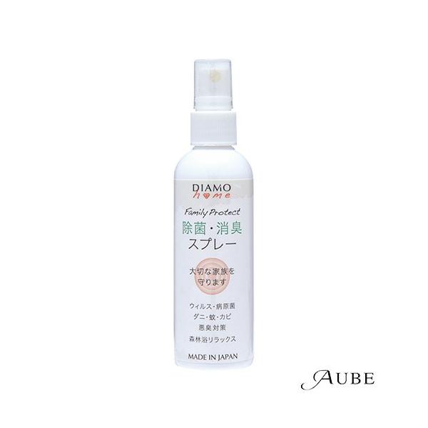 ※※重要※※必ずご注文前に「すべて見る」「もっと見る」を押していただき商品やお取引の詳細・注意事項をご確認下さい。7,700円以上ご注文で全国送料無料宅急便 500円 宅急便コンパクト396円 追跡可能メール便185円年中無休でヤフーショッ...