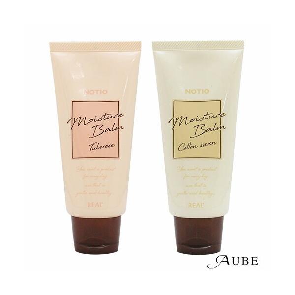 ※※重要※※必ずご注文前に「すべて見る」「もっと見る」を押していただき商品やお取引の詳細・注意事項をご確認下さい。配送方法を宅急便に変更していただく事であすつくご利用条件に基づき翌日着が可能な商品になります。7,700円以上ご注文で全国送料...