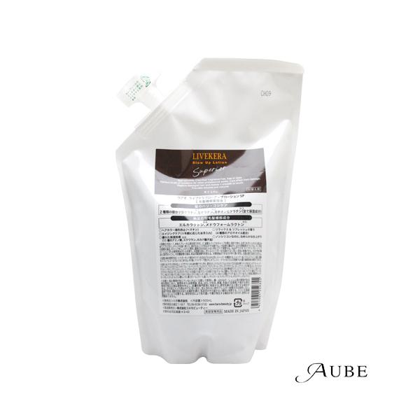 ※※重要※※必ずご注文前に「すべて見る」「もっと見る」を押していただき商品やお取引の詳細・注意事項をご確認下さい。配送方法を宅急便に変更していただく事であすつくご利用条件に基づき翌日着が可能な商品になります。年中無休でヤフーショッピング最安...