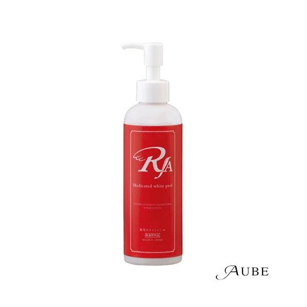 ※※重要※※必ずご注文前に「すべて見る」「もっと見る」を押していただき商品やお取引の詳細・注意事項をご確認下さい。7,700円以上ご注文で全国送料無料宅急便 500円 宅急便コンパクト396円 追跡可能メール便185円年中無休でヤフーショッ...