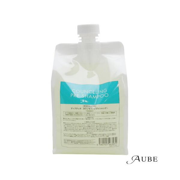 ※※重要※※必ずご注文前に「すべて見る」「もっと見る」を押していただき商品やお取引の詳細・注意事項をご確認下さい。配送方法を宅急便に変更していただく事であすつくご利用条件に基づき翌日着が可能な商品になります。7,700円以上ご注文で全国送料...