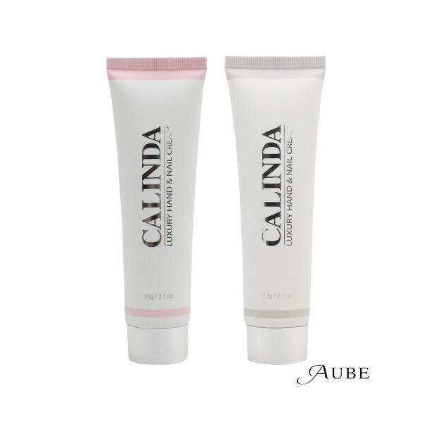 ※※重要※※必ずご注文前に「すべて見る」「もっと見る」を押していただき商品やお取引の詳細・注意事項をご確認下さい。配送方法を宅急便に変更していただく事であすつくご利用条件に基づき翌日着が可能な商品になります。7,700円以上ご注文で全国送料...