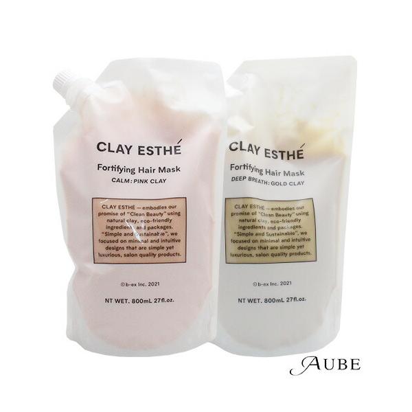 ※※重要※※必ずご注文前に「すべて見る」「もっと見る」を押していただき商品やお取引の詳細・注意事項をご確認下さい。7,700円以上ご注文で全国送料無料宅急便 500円 宅急便コンパクト396円 追跡可能メール便185円年中無休でヤフーショッ...