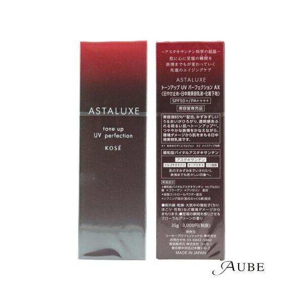 ※※重要※※必ずご注文前に「すべて見る」「もっと見る」を押していただき商品やお取引の詳細・注意事項をご確認下さい。7,700円以上ご注文で全国送料無料宅急便 500円 宅急便コンパクト396円 追跡可能メール便185円年中無休でヤフーショッ...