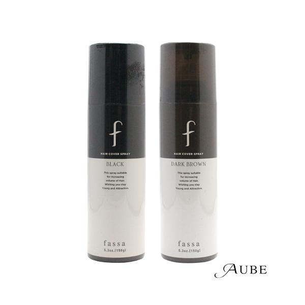 ※※重要※※必ずご注文前に「すべて見る」「もっと見る」を押していただき商品やお取引の詳細・注意事項をご確認下さい。配送方法を宅急便に変更していただく事であすつくご利用条件に基づき翌日着が可能な商品になります。7,700円以上ご注文で全国送料...