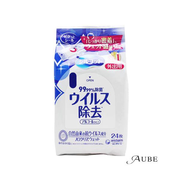 ※※重要※※必ずご注文前に「すべて見る」「もっと見る」を押していただき商品やお取引の詳細・注意事項をご確認下さい。配送方法を宅急便に変更していただく事であすつくご利用条件に基づき翌日着が可能な商品になります。7,700円以上ご注文で全国送料...