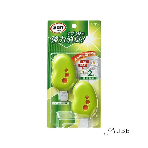 ※※重要※※必ずご注文前に「すべて見る」「もっと見る」を押していただき商品やお取引の詳細・注意事項をご確認下さい。配送方法を宅急便に変更していただく事であすつくご利用条件に基づき翌日着が可能な商品になります。7,700円以上ご注文で全国送料...