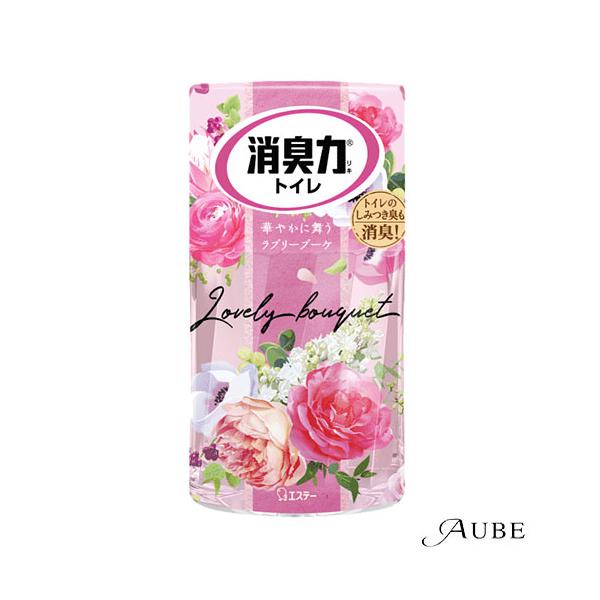 ※※重要※※必ずご注文前に「すべて見る」「もっと見る」を押していただき商品やお取引の詳細・注意事項をご確認下さい。配送方法を宅急便に変更していただく事であすつくご利用条件に基づき翌日着が可能な商品になります。7,700円以上ご注文で全国送料...