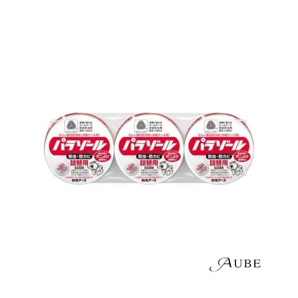 ※※重要※※必ずご注文前に「すべて見る」「もっと見る」を押していただき商品やお取引の詳細・注意事項をご確認下さい。7,700円以上ご注文で全国送料無料宅急便 500円 宅急便コンパクト396円 追跡可能メール便185円年中無休でヤフーショッ...