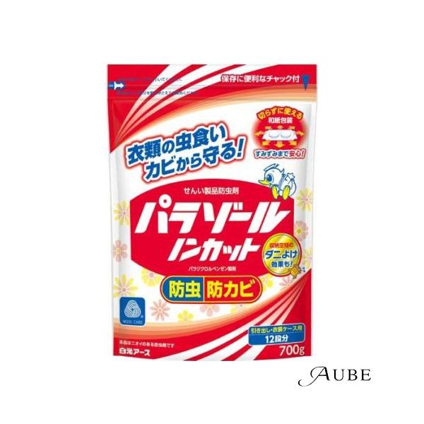 ※※重要※※必ずご注文前に「すべて見る」「もっと見る」を押していただき商品やお取引の詳細・注意事項をご確認下さい。7,700円以上ご注文で全国送料無料宅急便 500円 宅急便コンパクト396円 追跡可能メール便185円年中無休でヤフーショッ...
