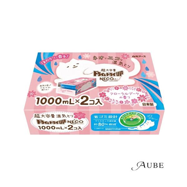 ※※重要※※必ずご注文前に「すべて見る」「もっと見る」を押していただき商品やお取引の詳細・注意事項をご確認下さい。7,700円以上ご注文で全国送料無料宅急便 500円 宅急便コンパクト396円 追跡可能メール便185円年中無休でヤフーショッ...