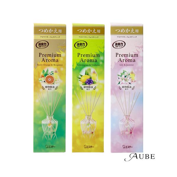 ※※重要※※必ずご注文前に「すべて見る」「もっと見る」を押していただき商品やお取引の詳細・注意事項をご確認下さい。7,700円以上ご注文で全国送料無料宅急便 500円 宅急便コンパクト396円 追跡可能メール便185円年中無休でヤフーショッ...