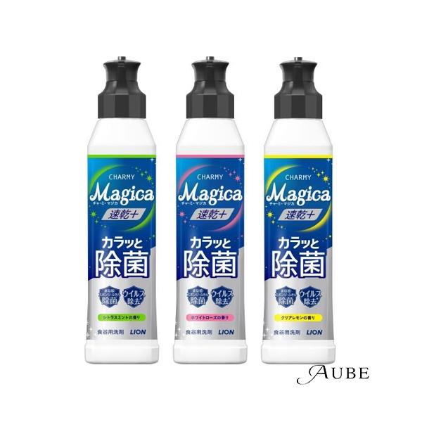 ※※重要※※必ずご注文前に「すべて見る」「もっと見る」を押していただき商品やお取引の詳細・注意事項をご確認下さい。7,700円以上ご注文で全国送料無料宅急便 500円 宅急便コンパクト396円 追跡可能メール便185円年中無休でヤフーショッ...