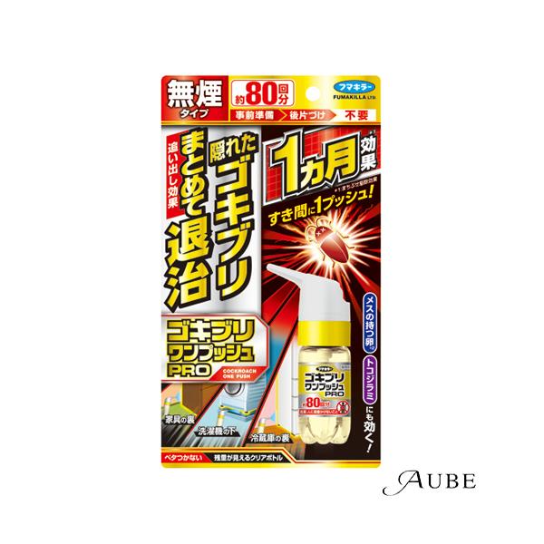 ※※重要※※必ずご注文前に「すべて見る」「もっと見る」を押していただき商品やお取引の詳細・注意事項をご確認下さい。7,700円以上ご注文で全国送料無料宅急便 500円 宅急便コンパクト396円 追跡可能メール便185円年中無休でヤフーショッ...