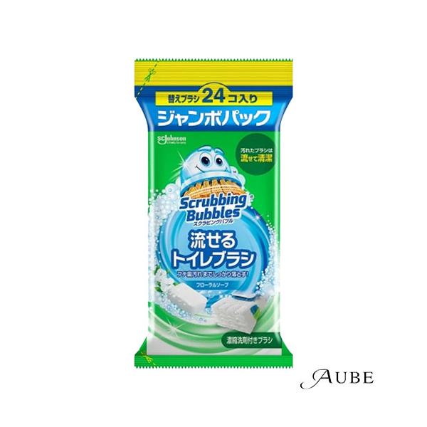 ※※重要※※必ずご注文前に「すべて見る」「もっと見る」を押していただき商品やお取引の詳細・注意事項をご確認下さい。配送方法を宅急便に変更していただく事であすつくご利用条件に基づき翌日着が可能な商品になります。7,700円以上ご注文で全国送料...