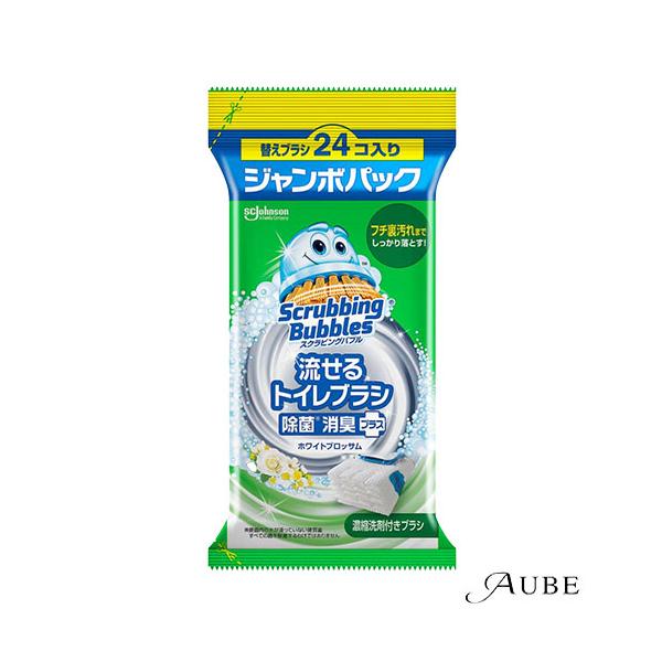 ※※重要※※必ずご注文前に「すべて見る」「もっと見る」を押していただき商品やお取引の詳細・注意事項をご確認下さい。配送方法を宅急便に変更していただく事であすつくご利用条件に基づき翌日着が可能な商品になります。7,700円以上ご注文で全国送料...