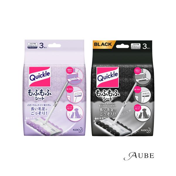 ※※重要※※必ずご注文前に「すべて見る」「もっと見る」を押していただき商品やお取引の詳細・注意事項をご確認下さい。7,700円以上ご注文で全国送料無料宅急便 500円 宅急便コンパクト396円 追跡可能メール便185円年中無休でヤフーショッ...